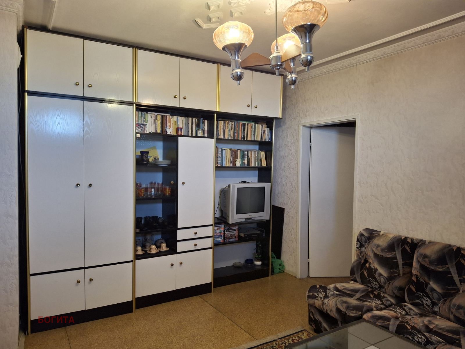 Продава 3-СТАЕН в град Стара Загора, Център - 54 кв.м / 69 500 € 135 930.19 лв., БОГИТА :: imot ...